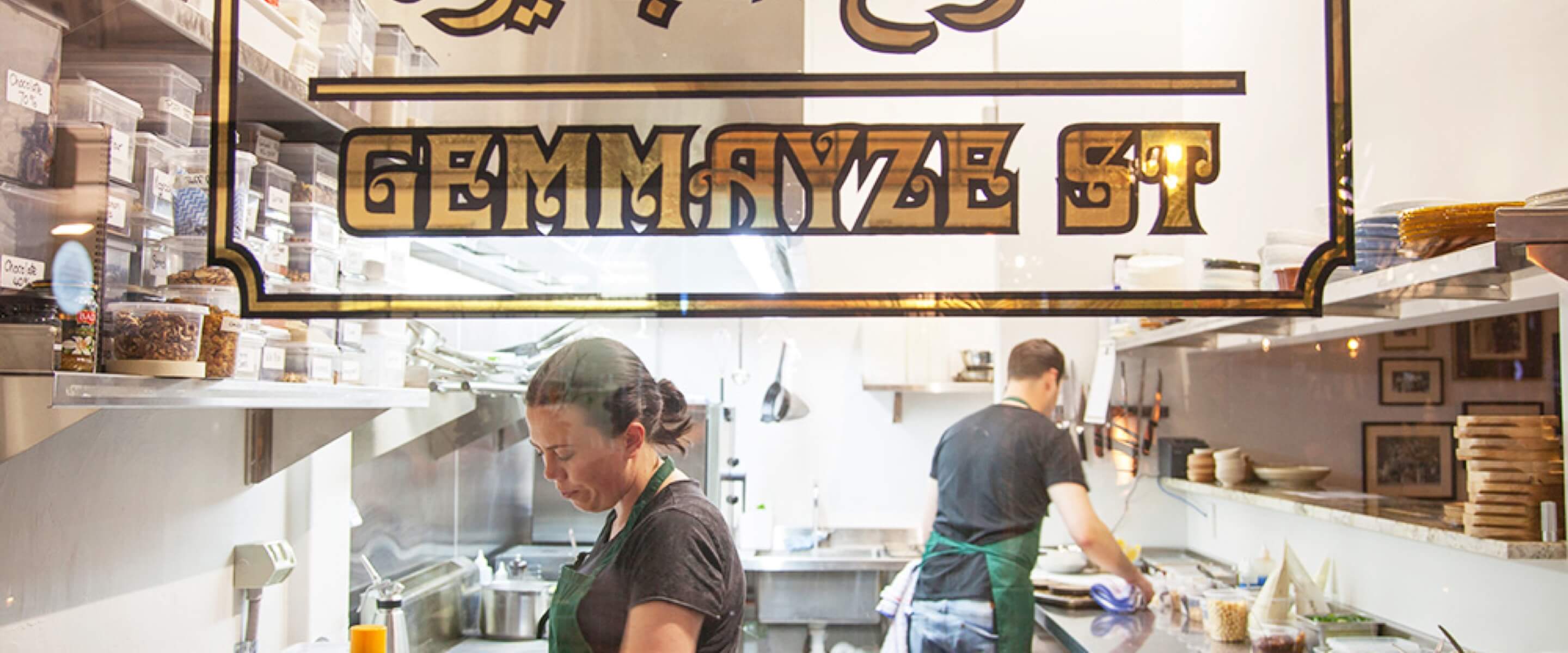 Gemmayze St, Restaurant, Karangahape Rd Precinct - Metro